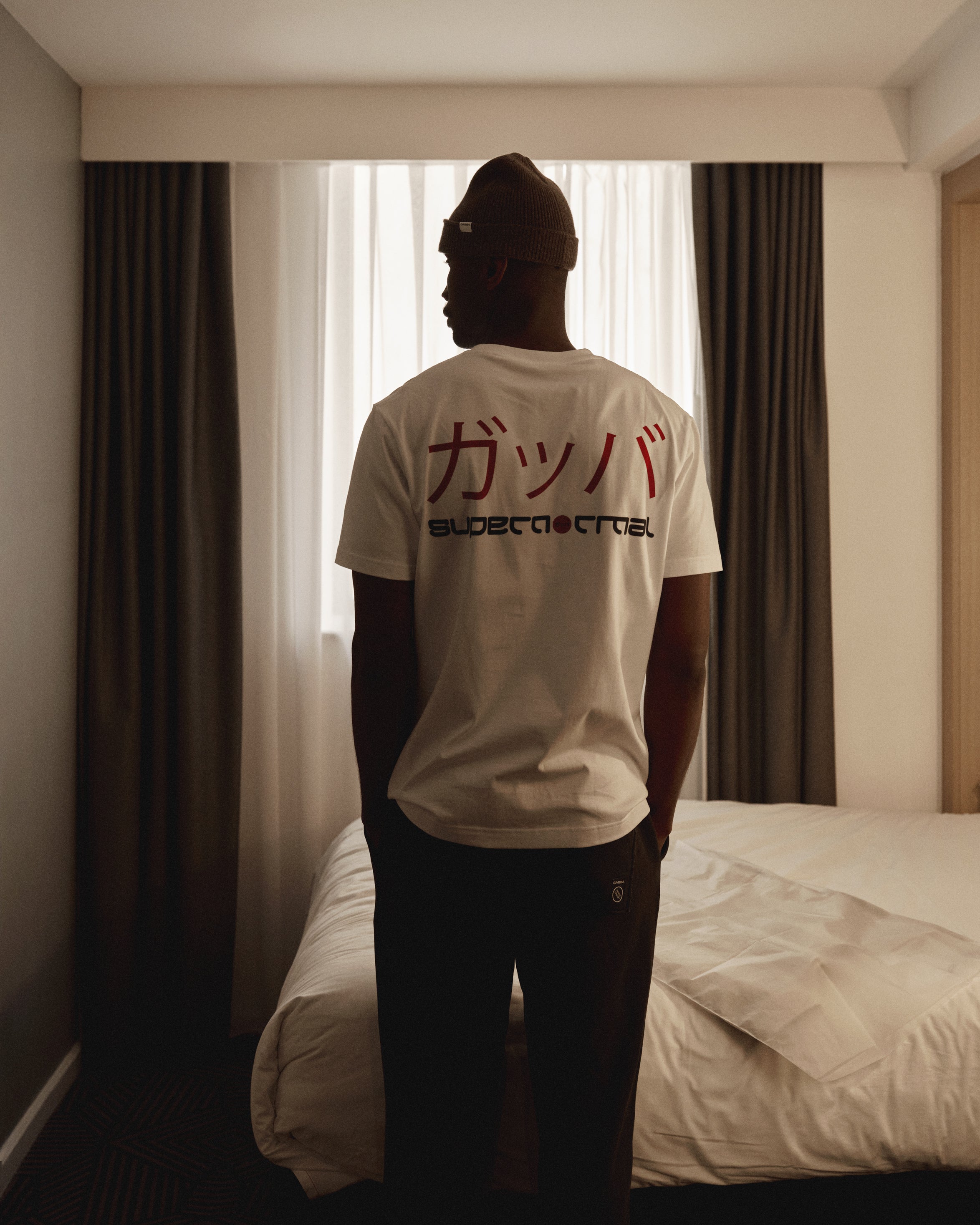 The official Gabba shop | T-shirts - Find your style and fit now!